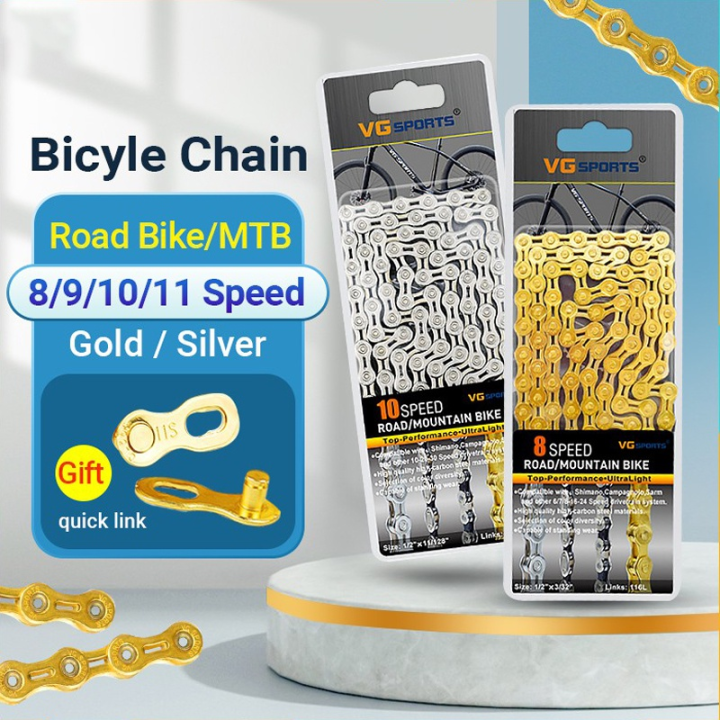 VG Chain silver/gold Sports 8 9 10 11 Speed bicycle chain mountain road ...