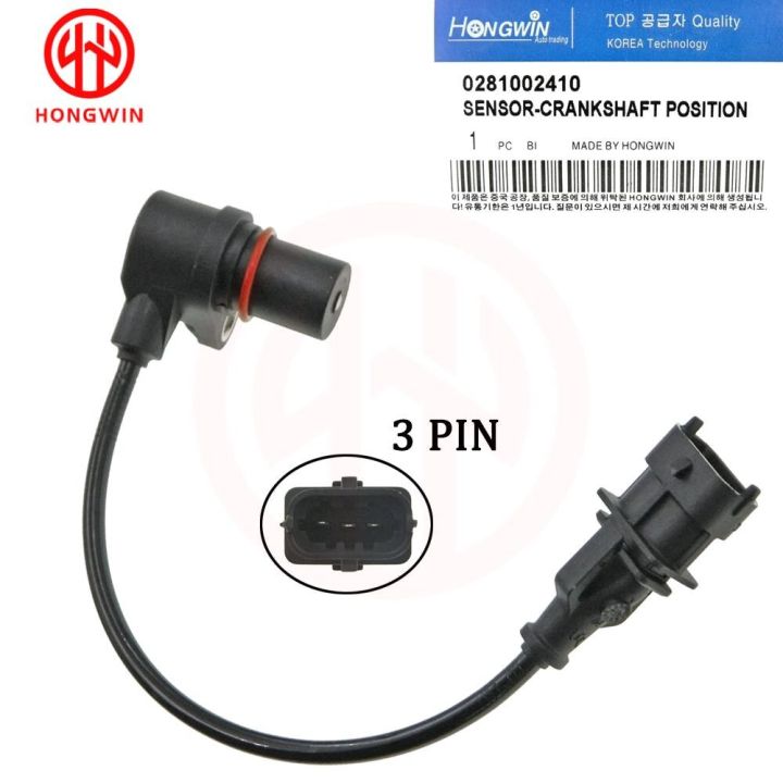Crankshaft Position Sensor RPM For IVECO CROSSWAY Eurocargo I-III IV ...