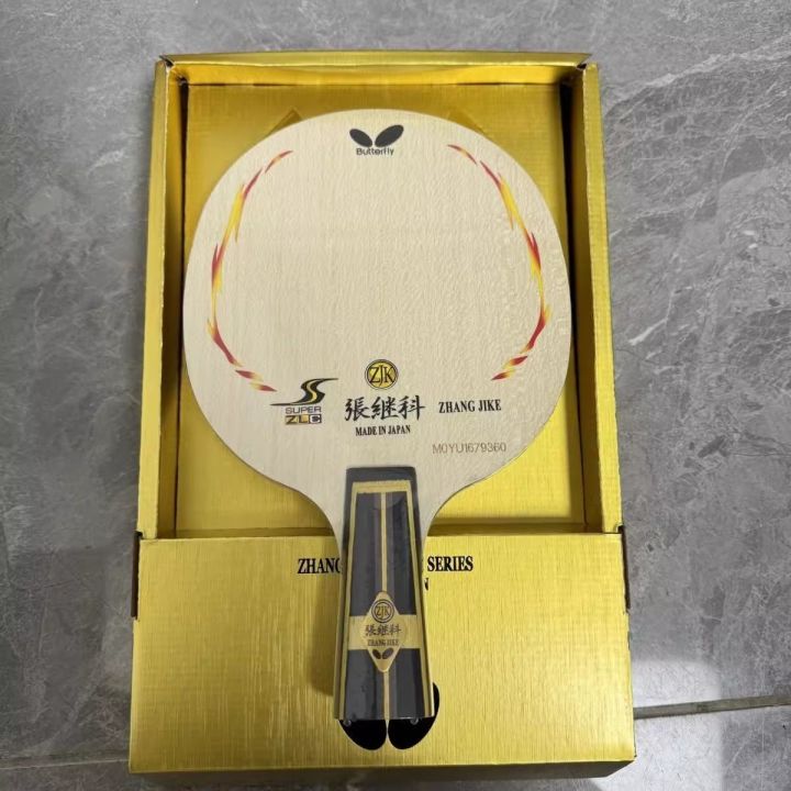 2025 Pure Wood Offensive Zhang Jike Carbon Fiber Blade Finished Super ...