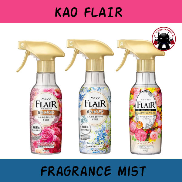 Flair Fragrance Mist สเปรย์ฉีดผ้าเรียบ ลดรอยยับ โดยไม่ต้องรีด จาก ...