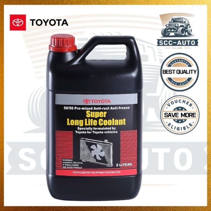 TOYOTA GENUINE Engine coolant LONG LIFE COOLANT PINK 2 LITERS Gasoline and diesel cars | Lazada PH