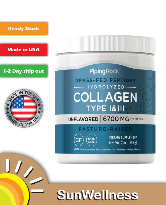 Ready Stocks Ultra Collagen Powder Type I & III, 7 oz (198 g) Bottle ...