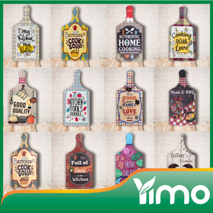 Wall Decor Cutting Board Hanging Art Kitchen Sign Country Farmhouse ...
