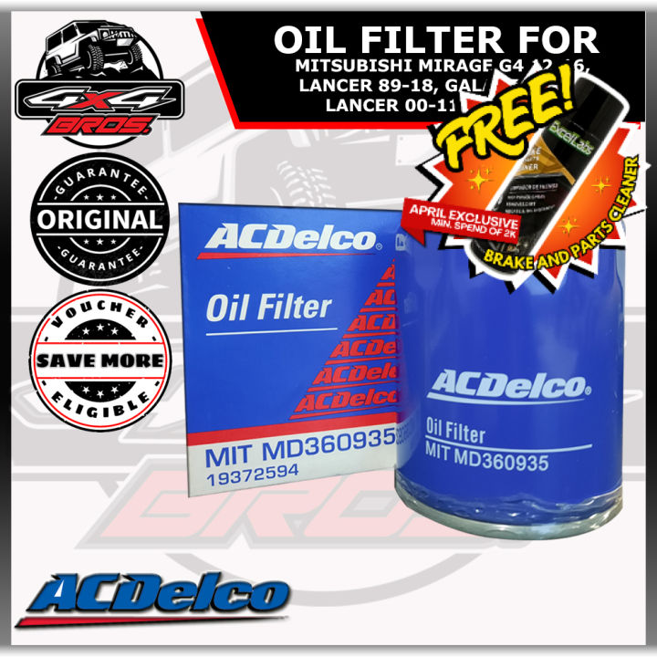 ACDelco Oil Filter for Mitsubishi Montero, Mirage G4, Lancer, Galant ...