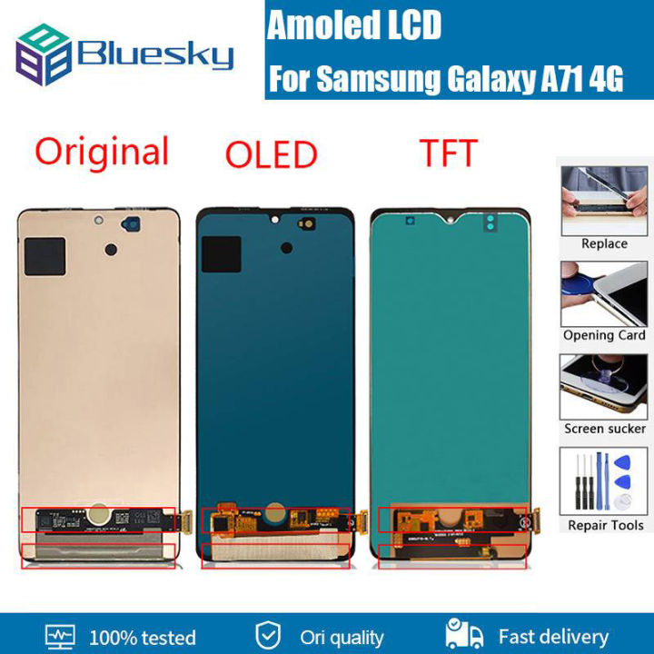 Bluesky 6.7'' Original LCD for SAMSUNG Galaxy A71 A715 A715F A715F/DS ...