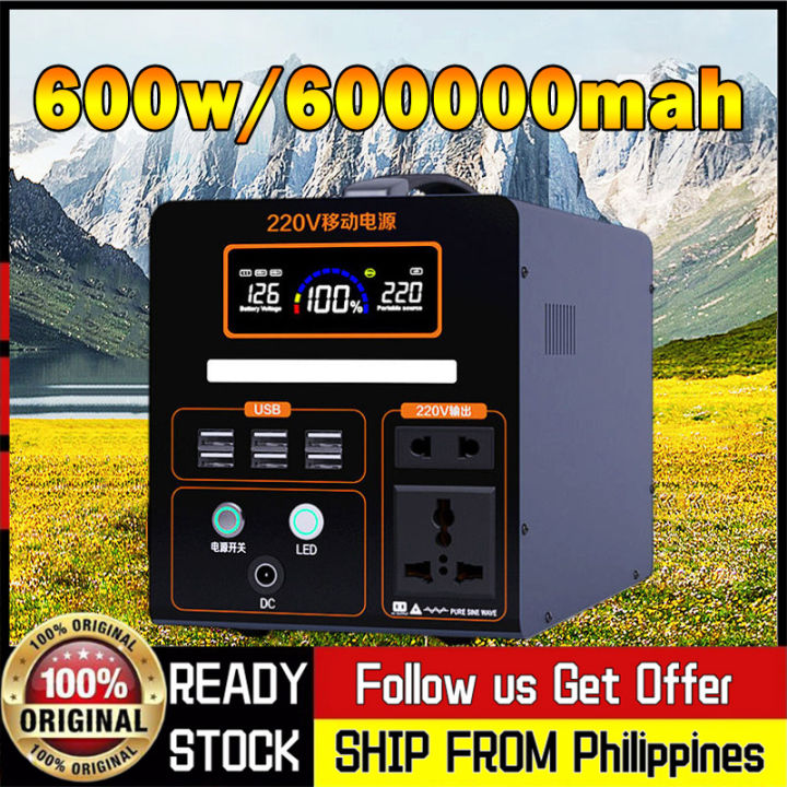 Yoqu Portable Power Station Outdoor 220V Portable Solar Generator Large ...