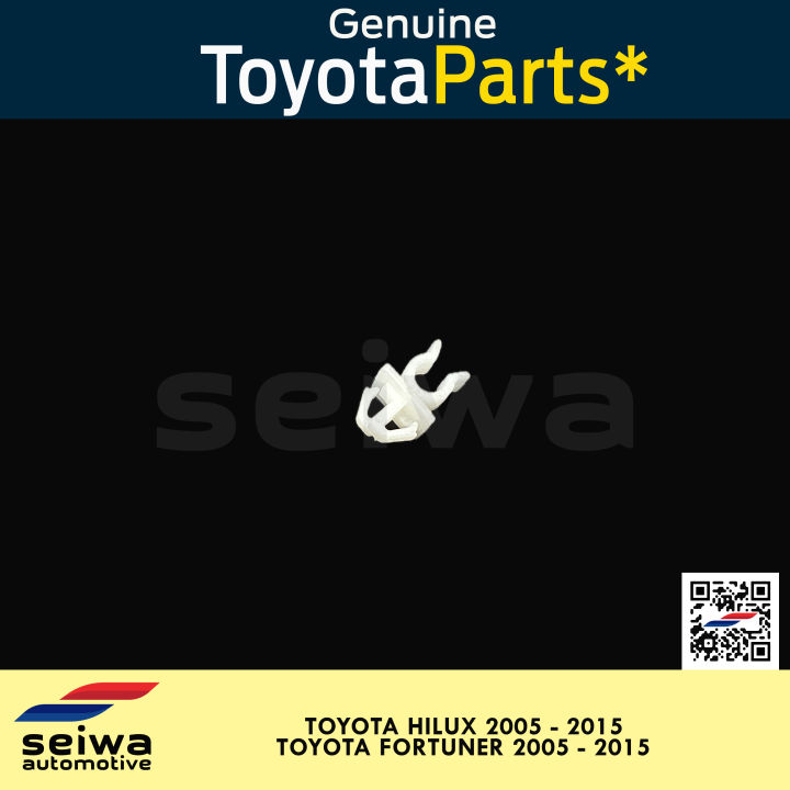 [2005 - 2015] Toyota Fortuner Hood Stand Clip - [2005 - 2015] Toyota ...