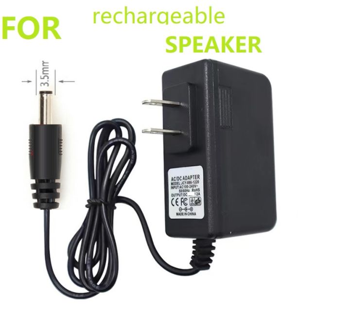 CROWNSTAR Power Adapter 9V 2A Power Supply For rechargeable speaker ...