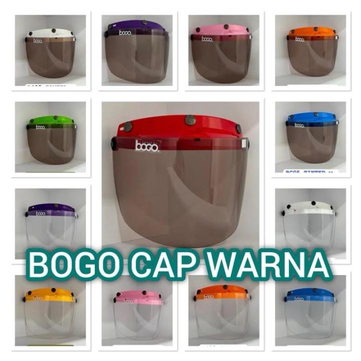 Topi Motor VISOR BOGO Cap Warna Smoke Clear Colour MS88 MHR SGV ...