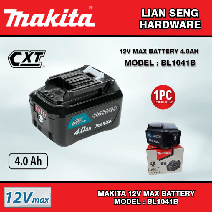 MAKITA 12V MAX 4.0AH BATTERY - MODEL : BL1041B (197406-2) | Lazada