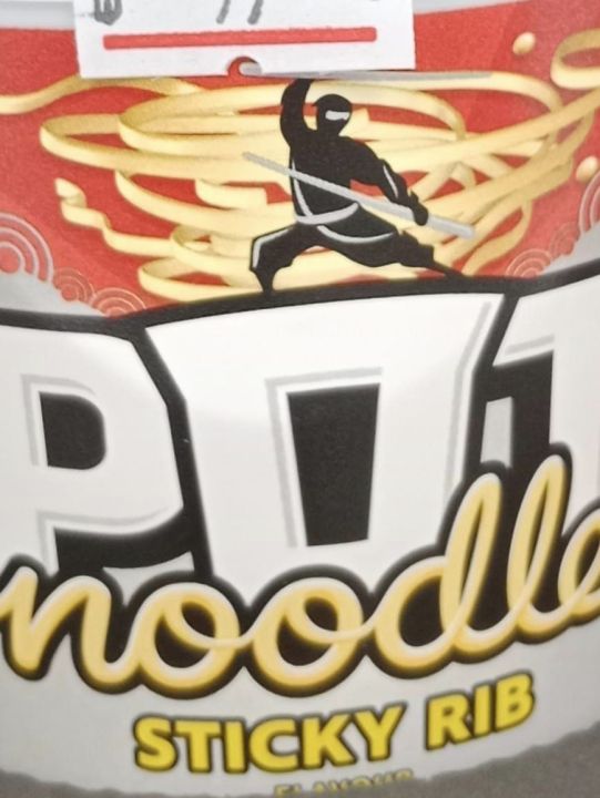 POT NOODLE Sticky Rib 90g | Lazada.co.th