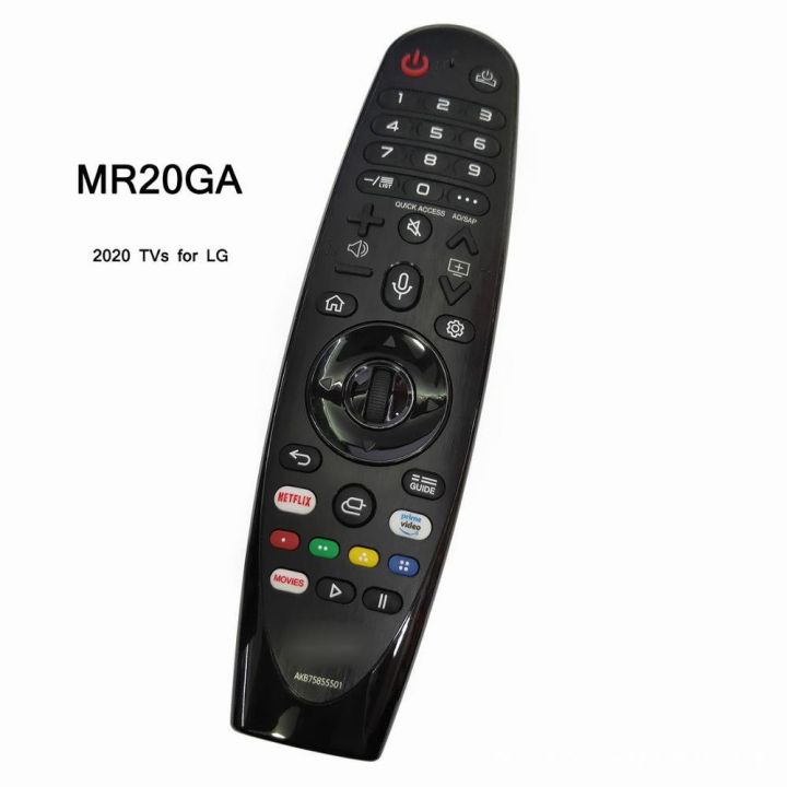 Remote for LG Magic Motion an-mr20ga akb75855502 AKB75855501 with voice ...