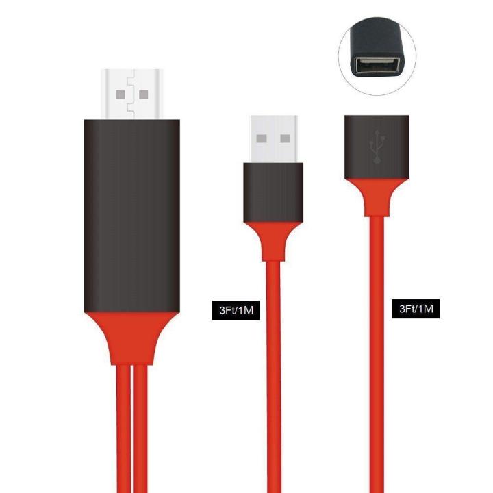 Micro USB To HDMI 1080P 3 in1 MHL Cable For Samsung Galaxy S7 &iPhone 7 ...