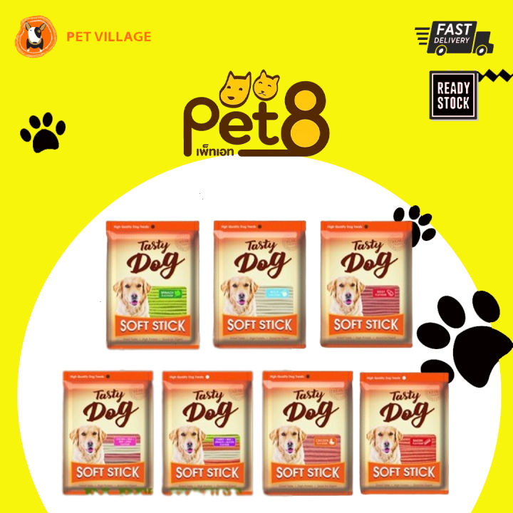 PET8 Tasty Dog Soft Stick Dog Snack 狗狗零食肉条 450g | Lazada