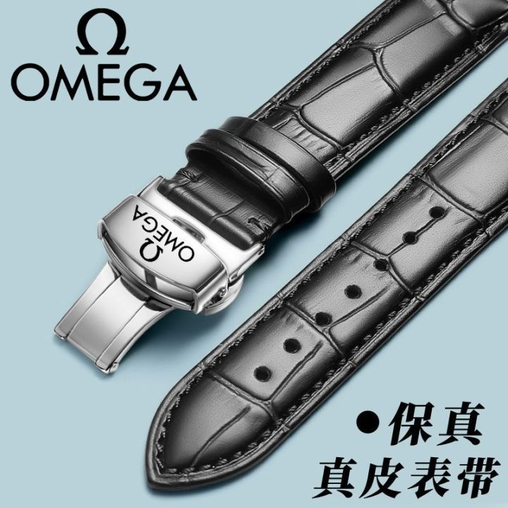 ⌚♣ Suitable for Omega leather watch with Omega hippocampus Speedmaster ...