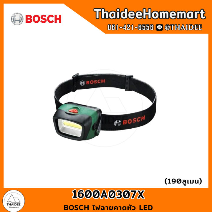 BOSCH ไฟฉายคาดหัว LED 1600A0307X รับประกันศูนย์ 6 เดือน | Lazada.co.th