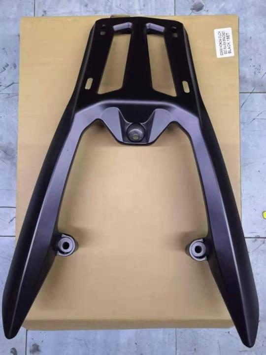 Honda Click Raven Bracket / Honda Click Top Box Bracket | Lazada PH