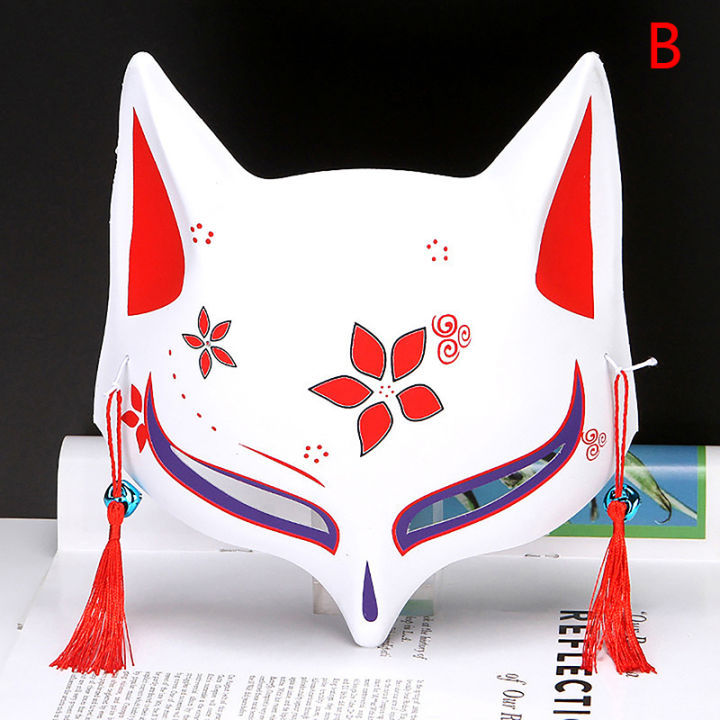 StarryBaby Japanese Style Cosplay Rave Anime Fox Masks Half Face Cat ...