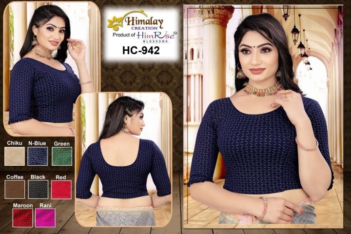 Readymade Saree Blouse | Lazada