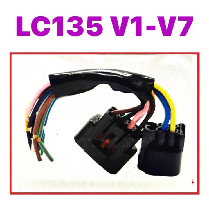 YAMAHA LC135 135LC LC 135 V1 V2 V3 V4 V5 V6 CDI UNIT ECU SOCKET CDI UNIT SOCKET C.D.I UNIT ...