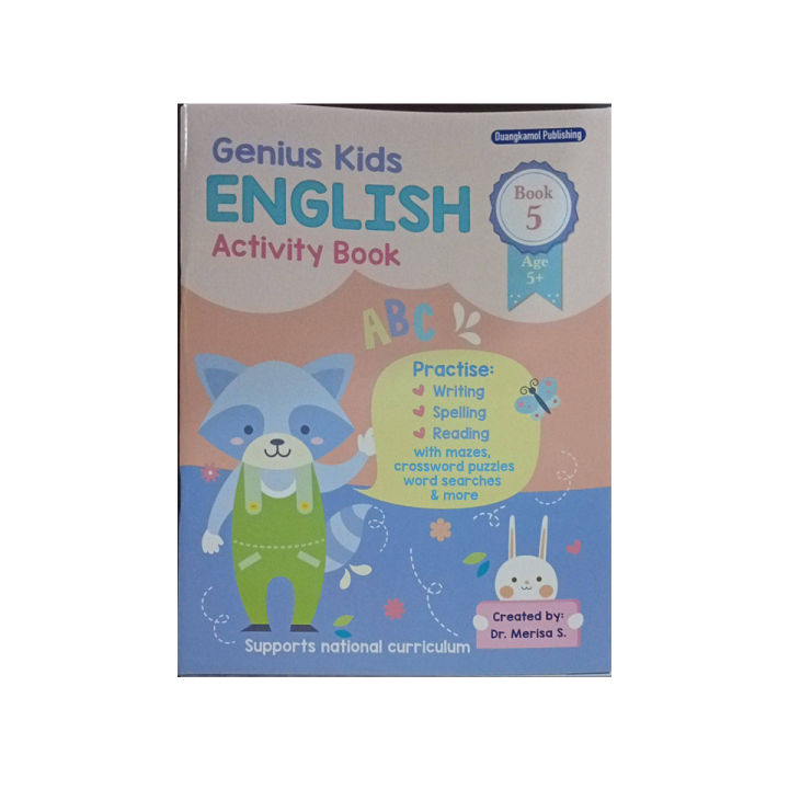 Genius Kids English Activity book 5 | Lazada.co.th