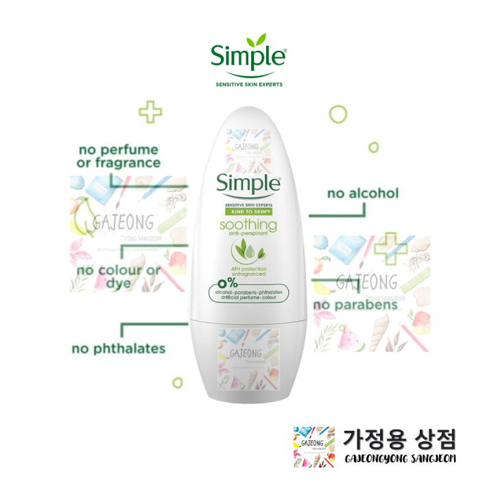 SIMPLE Roll-On Anti-Perspirant 50ml - Soothing, Invisible, Gentle Care ...