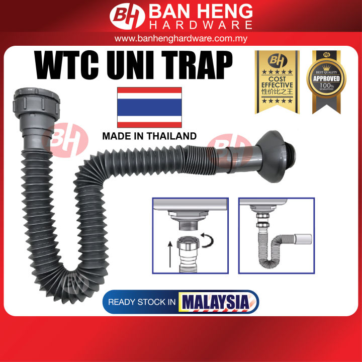 2IN1 PVC FLEXIBLE UNI TRAP FOR BASIN & SINK | Lazada