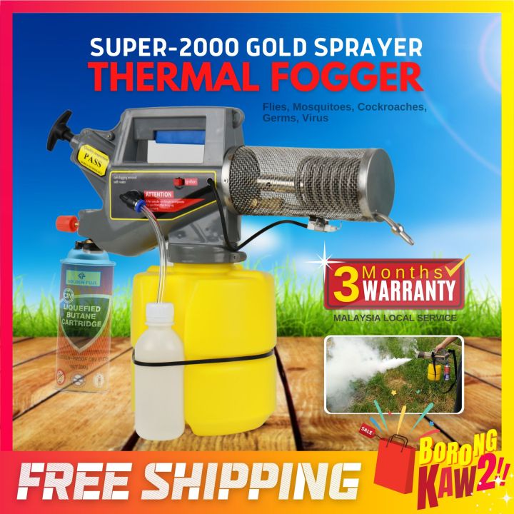 BKK Super-2000 Gold Fogging Sprayer Mosquito Pest Control Spray Mini Fogging Machine Thermal ...