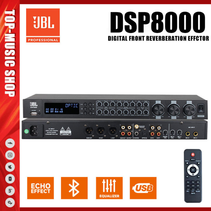 JBL DSP-9000 เอฟเฟกต์ล่วงหน้าระดับมืออาชีพ KTV คาราโอเกะบ้าน คาราโอเกะ DSP โปรเซสเซอร์เสียงก้อง ...