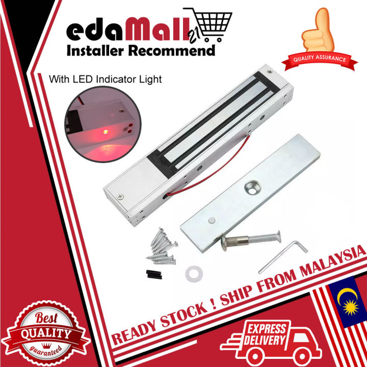 READY STOCK - EM LOCK ELECTRIC MAGNETIC DOOR LOCK EMLOCK 600LBS FOR ...