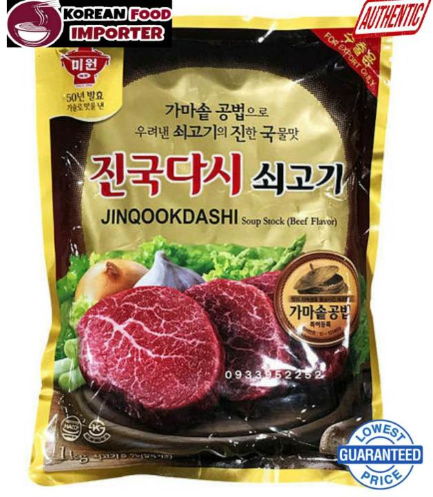 DAESANG Jinqookdashi Sogogi soup stock ( Beef Flavor ) 1kg original ...
