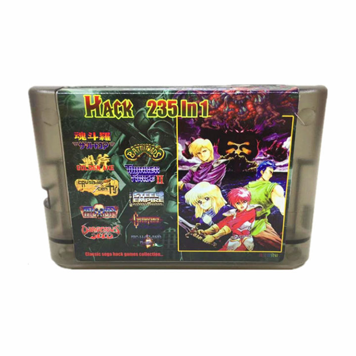 THE Ultimate version 235 in 1 Hack Sega Genesis Mega Drive Game ...