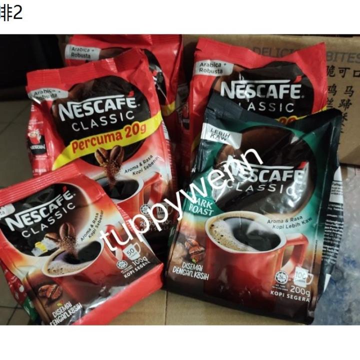Nescafe refill pack 200g300g | Lazada