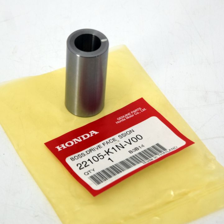 บูชชามหน้า Click160 / LEAD125 แท้ศูนย์ฮอนด้า ราคา/1ชิ้น 22105-K1N-V00 ...