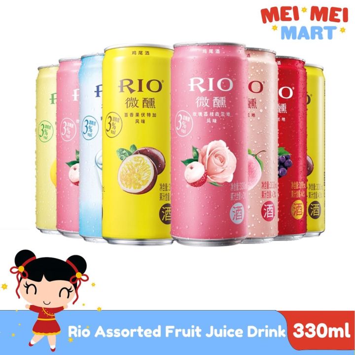 Rio Assorted Fruit Juice Drink 330mL | Lazada PH