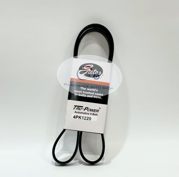 Fan Belt Toyota Vios 2008-2014 4PK1220 | Lazada PH
