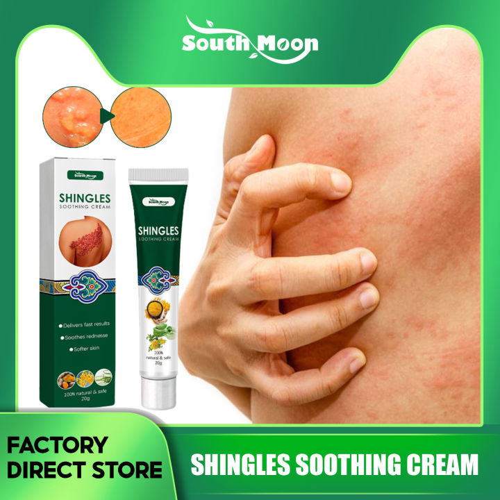 South Moon Shingles Soothing Cream Bites Ointment Relieving Itching ...
