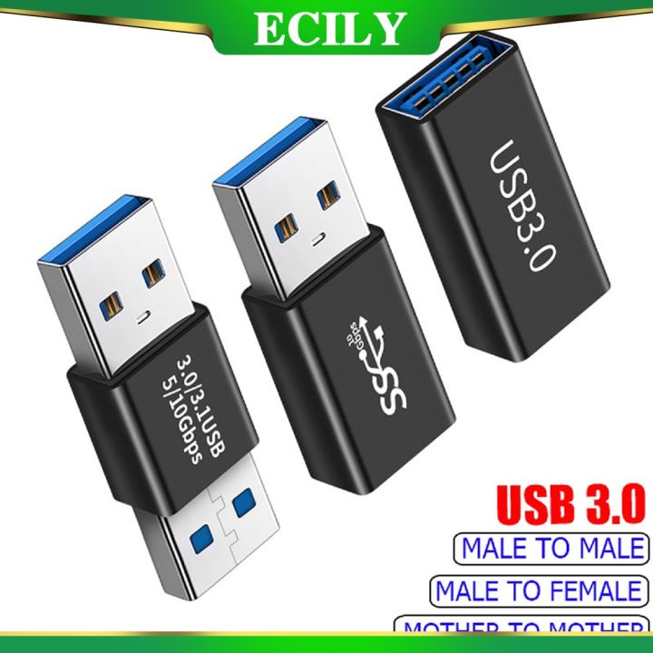 ECILY USB 3.0 Connector USB To USB Adapter 5Gbps Gen1 Male to Male ...