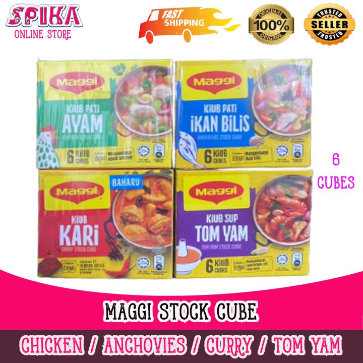 MAGGI STOCK CUBE KARI / AYAM / IKAN BILIS / TOM YAM 60GM | Lazada