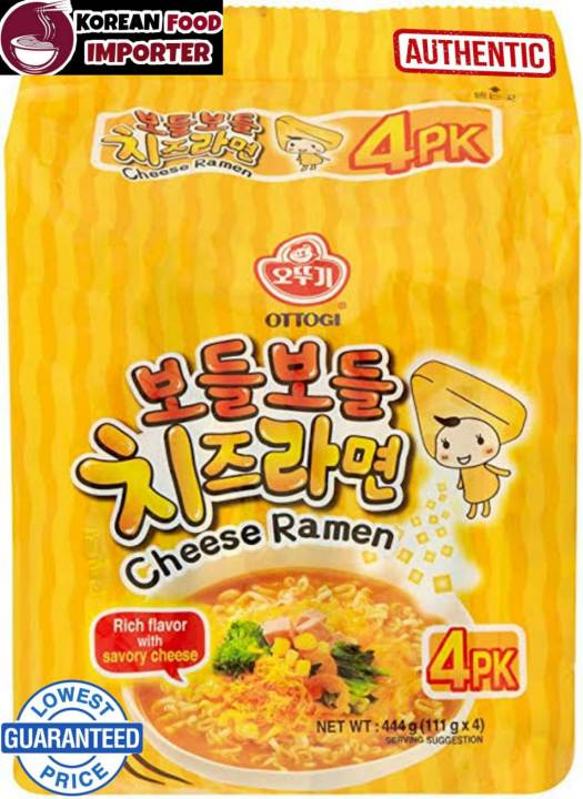PROMO OTTOGI BODLE BODLE CHEESE RAMEN 111G/ PACKED 111GX4PCS authentic korean products | Lazada PH