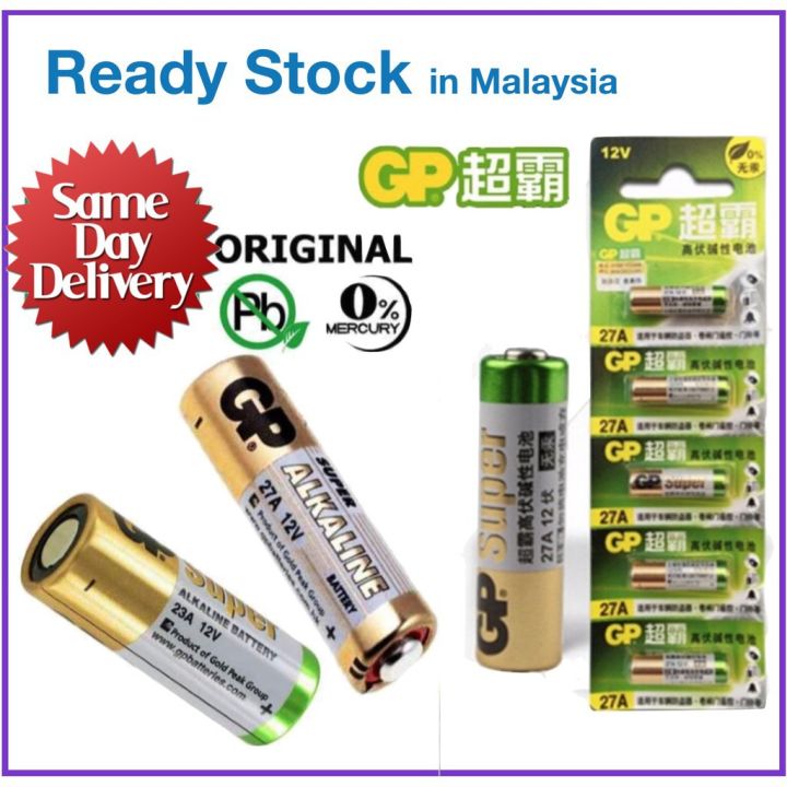 GP Super (Original) 23A 27A 12V High Voltage Alkaline Battery Batteries ...