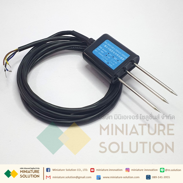 SOIL MOISTURE & TEMPERATURE& EC SENSOR OUTPUT RS485 เซ็นเซอร์วัดความชื้นในดิน อุณหภูมิ MODBUS ...