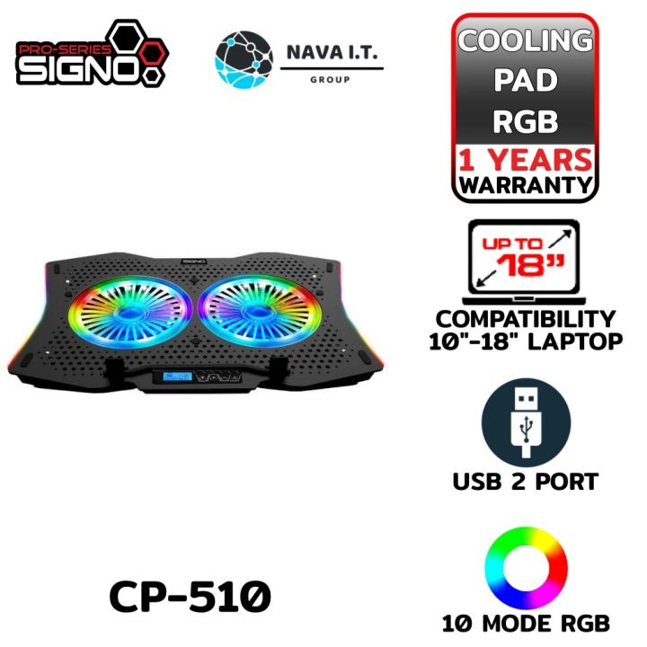 SIGNO CP-510 SPECTRO RGB Gaming Cooling Pad พัดลมโน๊ตบุ๊ค RGB รับประกัน 1ปี | Lazada.co.th