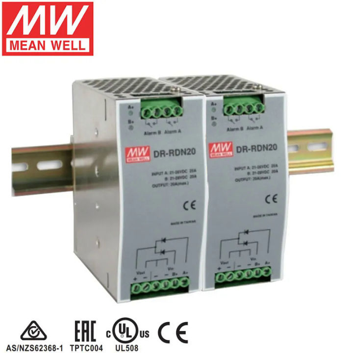 MEANWELL โมดูลสำรอง DC 20A 30V Max 24V แหล่งจ่ายไฟราง Din สำหรับการ ...