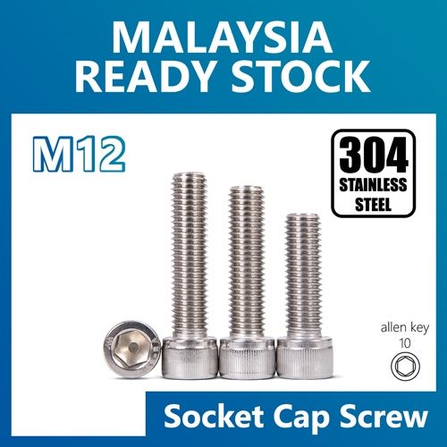 M12 Hex Socket Cap Head Screws 304 Stainless Steel SHINY SURFACE Allen ...