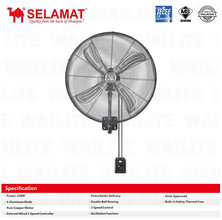 Selamat 26" Industrial Wall Fan | Lazada