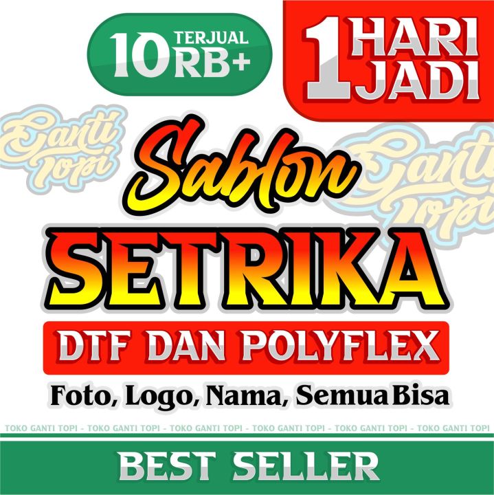 Sablon Setrika DTF 1 HARI JADI - Ganti Topi | Lazada Indonesia
