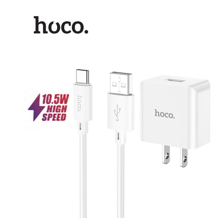 Bộ sạc nhanh PD10.5W 5V/2.1A Hoco C106 chân cắm dẹt tiêu chuẩn kèm dây ...