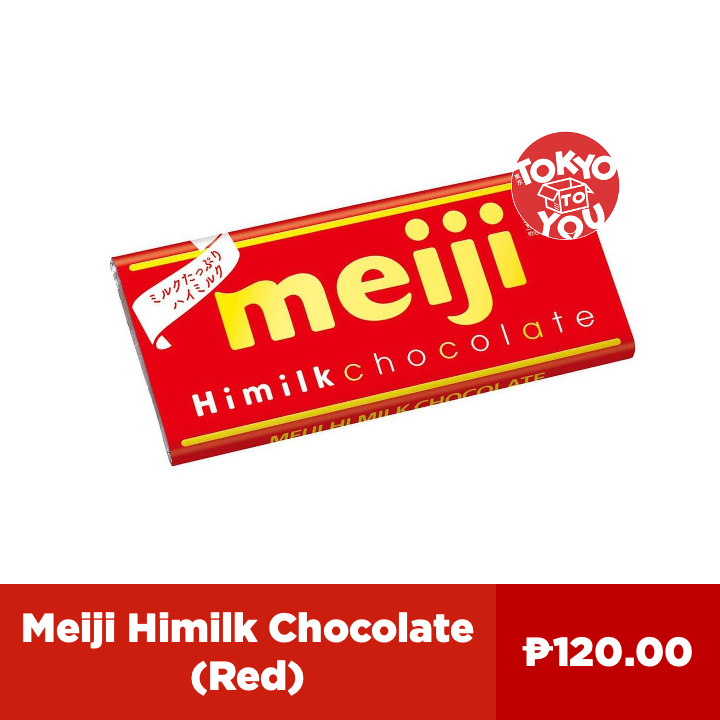 Meiji Himilk Chocolate (Red) (Expiring: December 2023) | Lazada PH