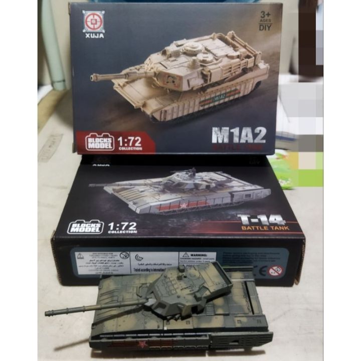 {D&B toys}DIY scale model 1:72 tank.toy | Lazada PH